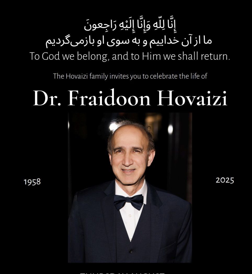 Memorial of Fraidoon Hovaizi - Kadivar.com English
